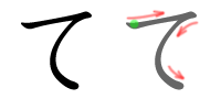 Introduction to Japanese Writing: Hiragana Group 4: T (たちつてと) – Paul ...
